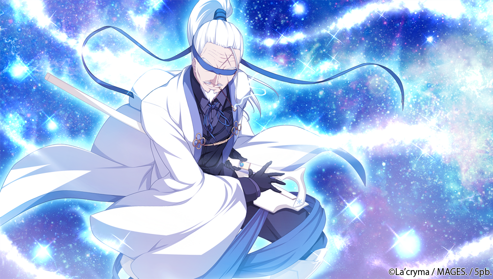 Kadenz fermata // Akkord:fortissimo (カデンツァ フェルマータ アコルト：フォルテシモ) キャラクター